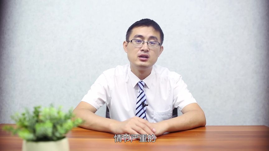 食品安全法处罚条例过期食品如何处罚