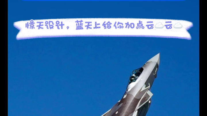 逆天的ios17壁纸设置!