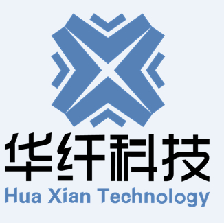 华纤 