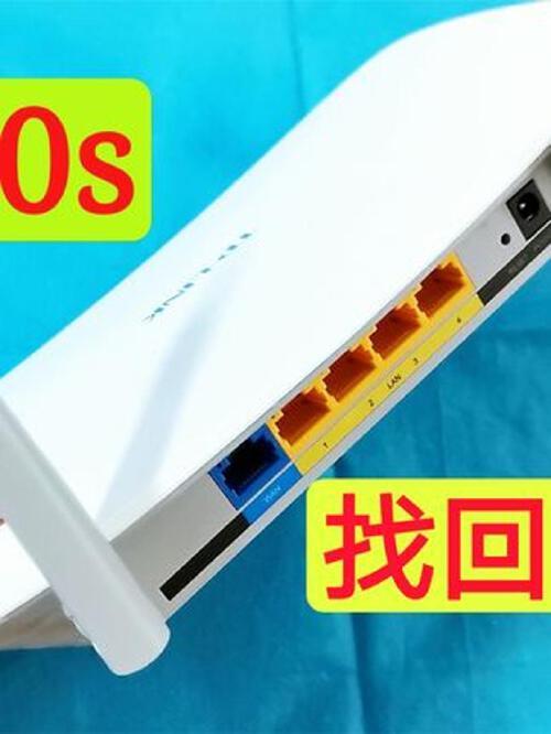 手机连不上wifi别发愁,微信一扫就知道密码,就算忘了密码也不怕