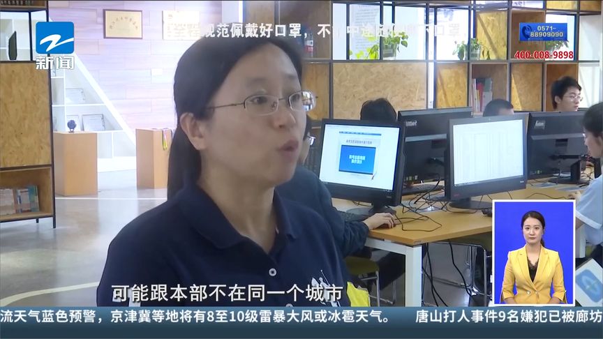 我省高考网上志愿填报模拟系统今天开放 填报志愿应注意些什么?