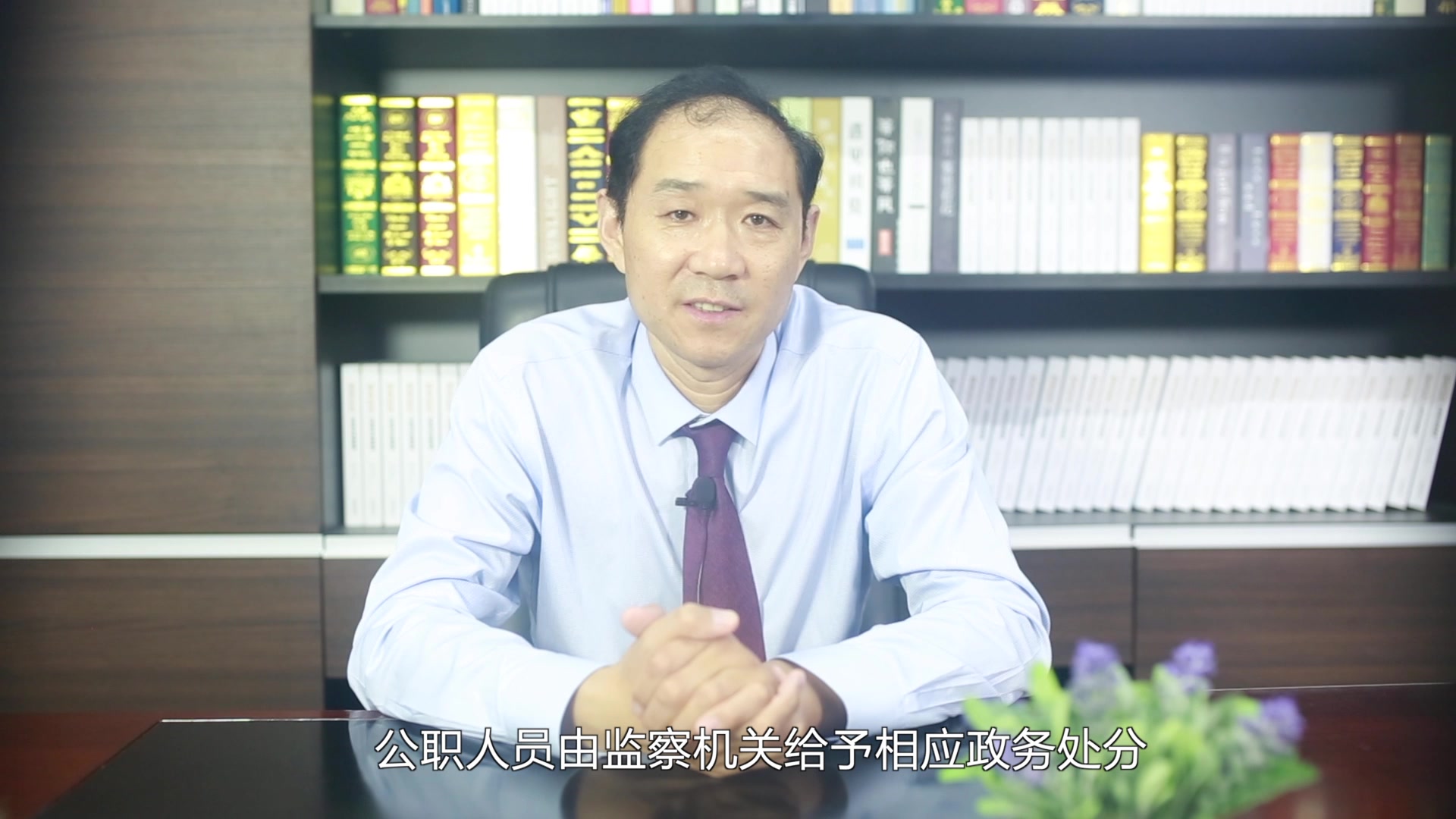 党员酒驾会怎么处罚
