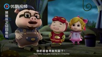 今天是世界末日我太高兴了,我长的丑没人喜欢我,那就一起毁灭吧