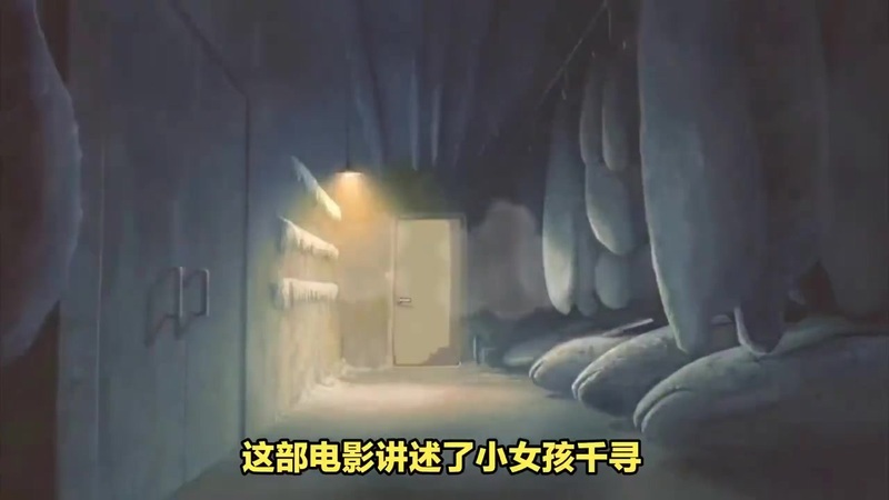 宫崎骏十大经典动画片有哪些?