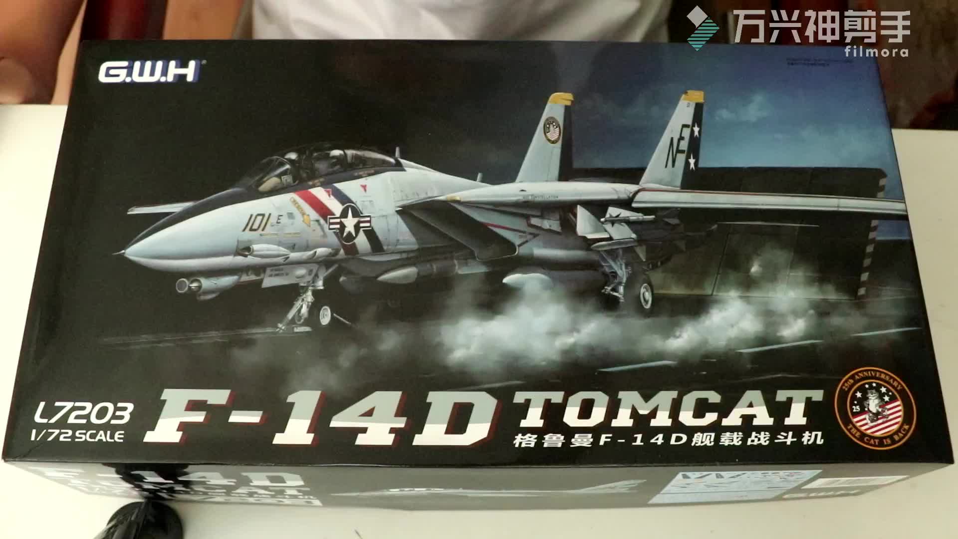 【全站首发】细节超赞的长城1/72比例F-14D模型开箱 长城真的超棒,...