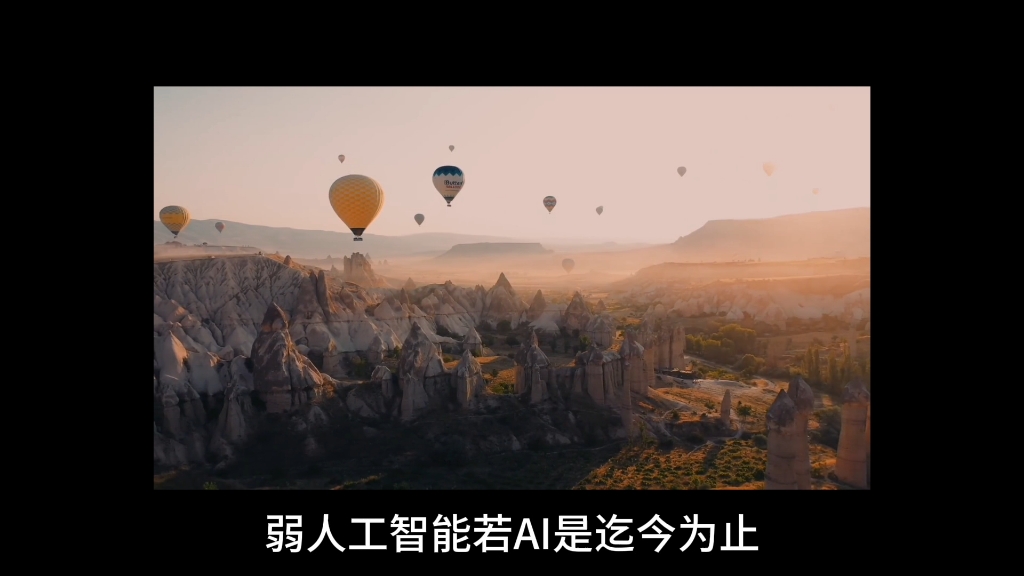 AI技术的核心本质是什么?背后的技术原理有哪些?(下)
