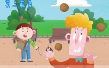 自然拼读school phonics短元音篇un-up-ut字母组合的拼读发音及在单词...