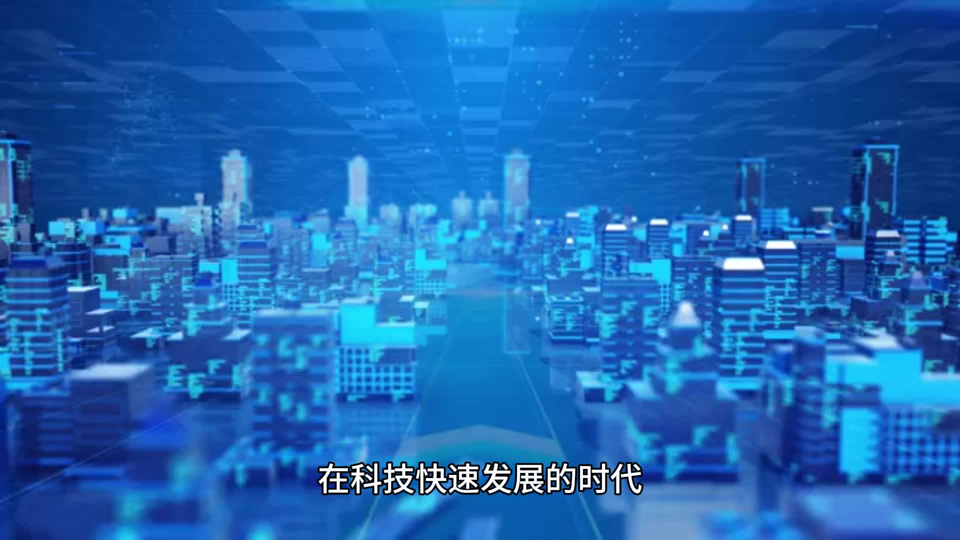 数据采集创新,传感器科技引领未来