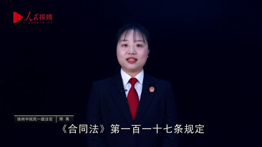 新冠肺炎疫情是否适用合同中的不可抗力条款?