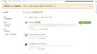 公开课-firebug的安装和启动