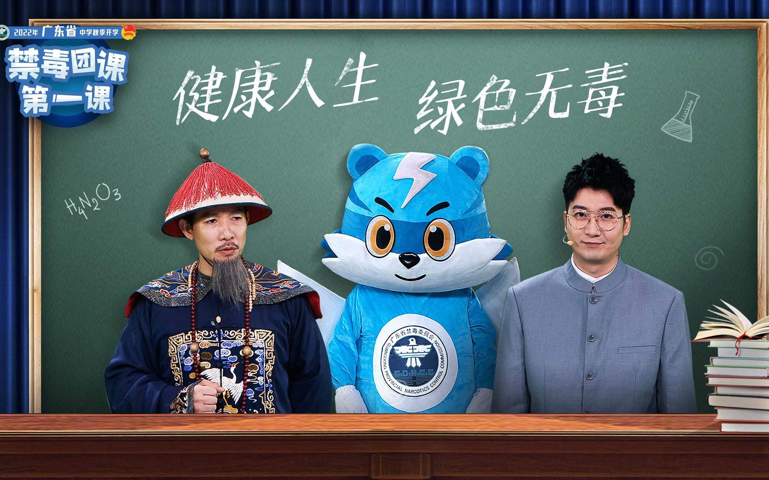这视频“有毒”,建议反复观看!