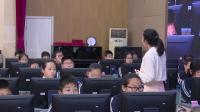 浙江义务教育信息技术七年级下《初识数据结构》