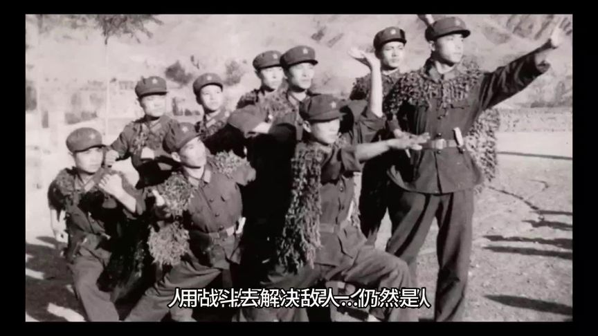 《在中国共产党第七届中央委员会第二次全体会议上的报告》1