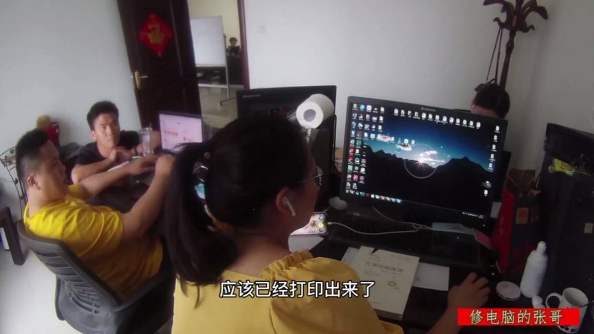 客户换路由器后公司电脑都不能共享打印了小哥现场一看瞬间明白了