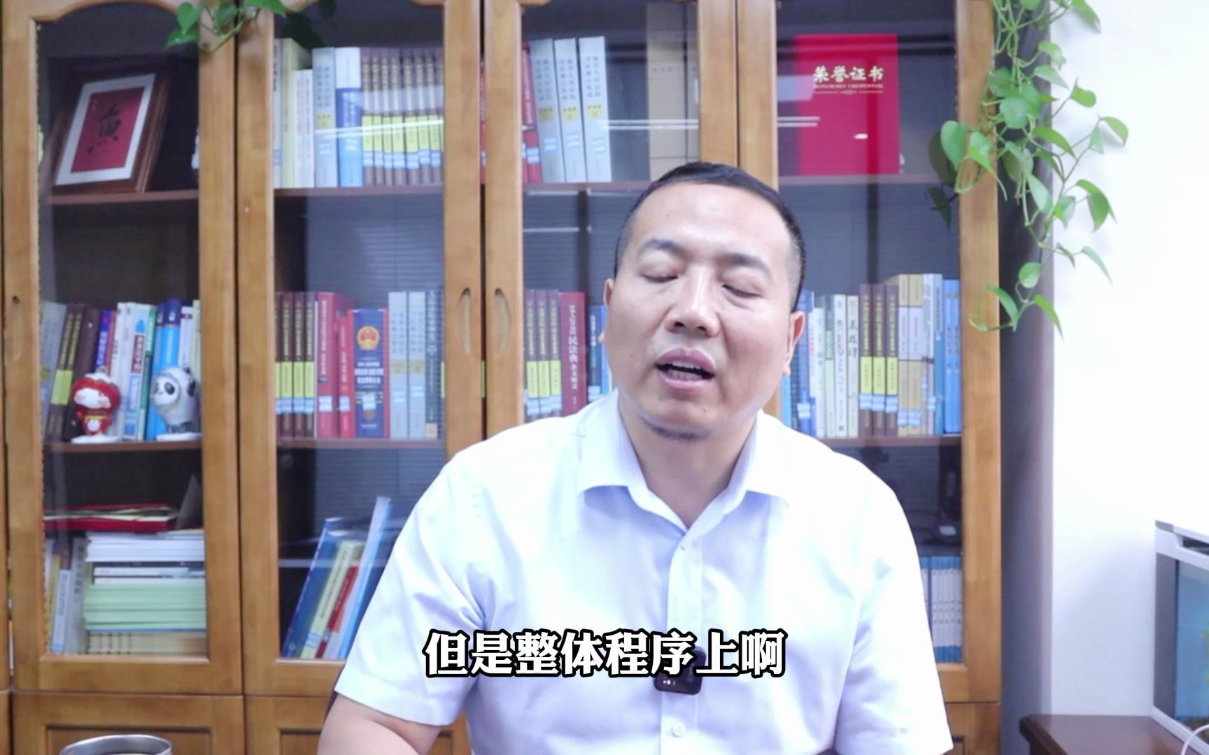 统筹项目由谁制定搬迁补偿方案
