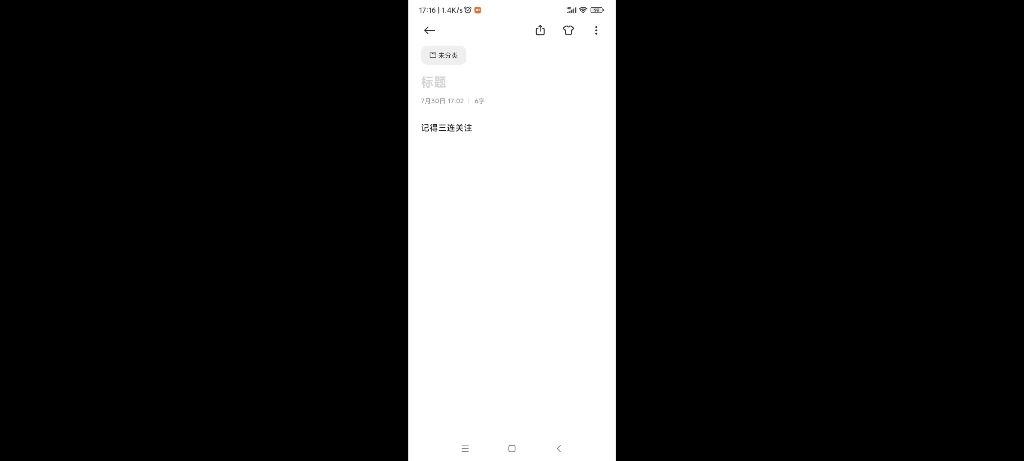 按键精灵打包工具免费分享