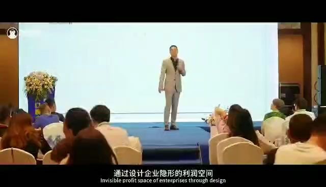 勇敢投资控股简介,带你走进企业!