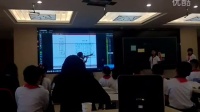 面积单位(小学数学优秀课例教学展示)