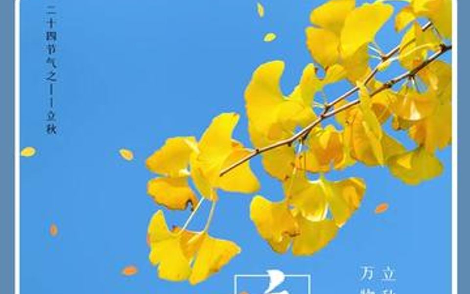 ps做动态效果原来那么简单