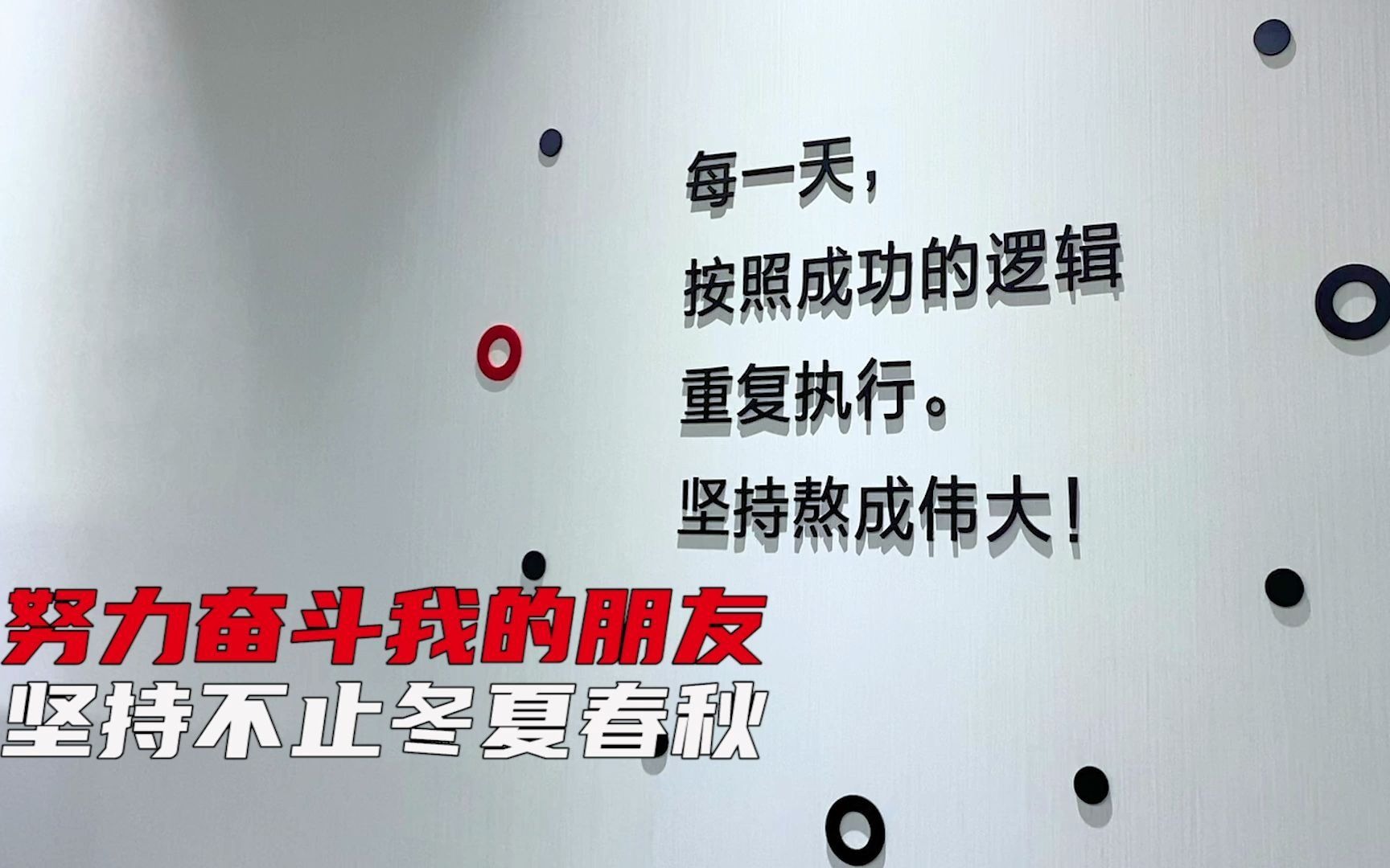 辞职创业,失败后再回原公司