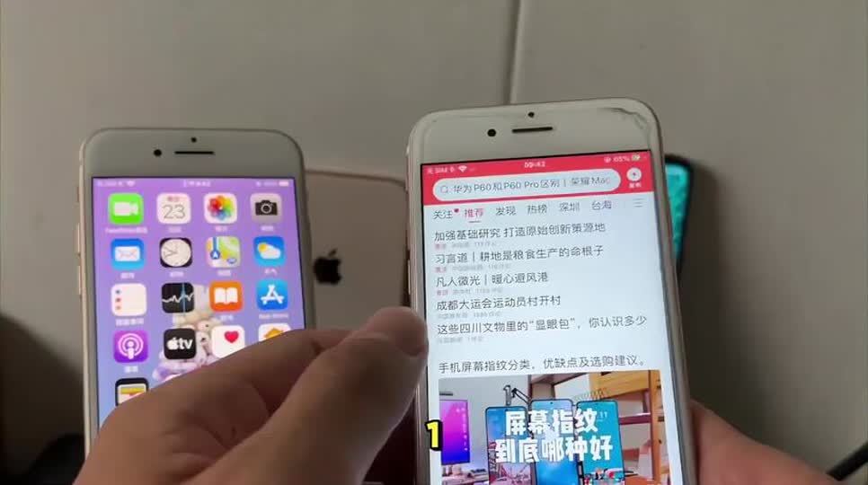 微信聊天记录删了怎样才能恢复?