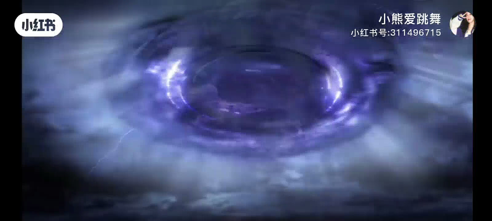 精灵梦叶罗丽第九季