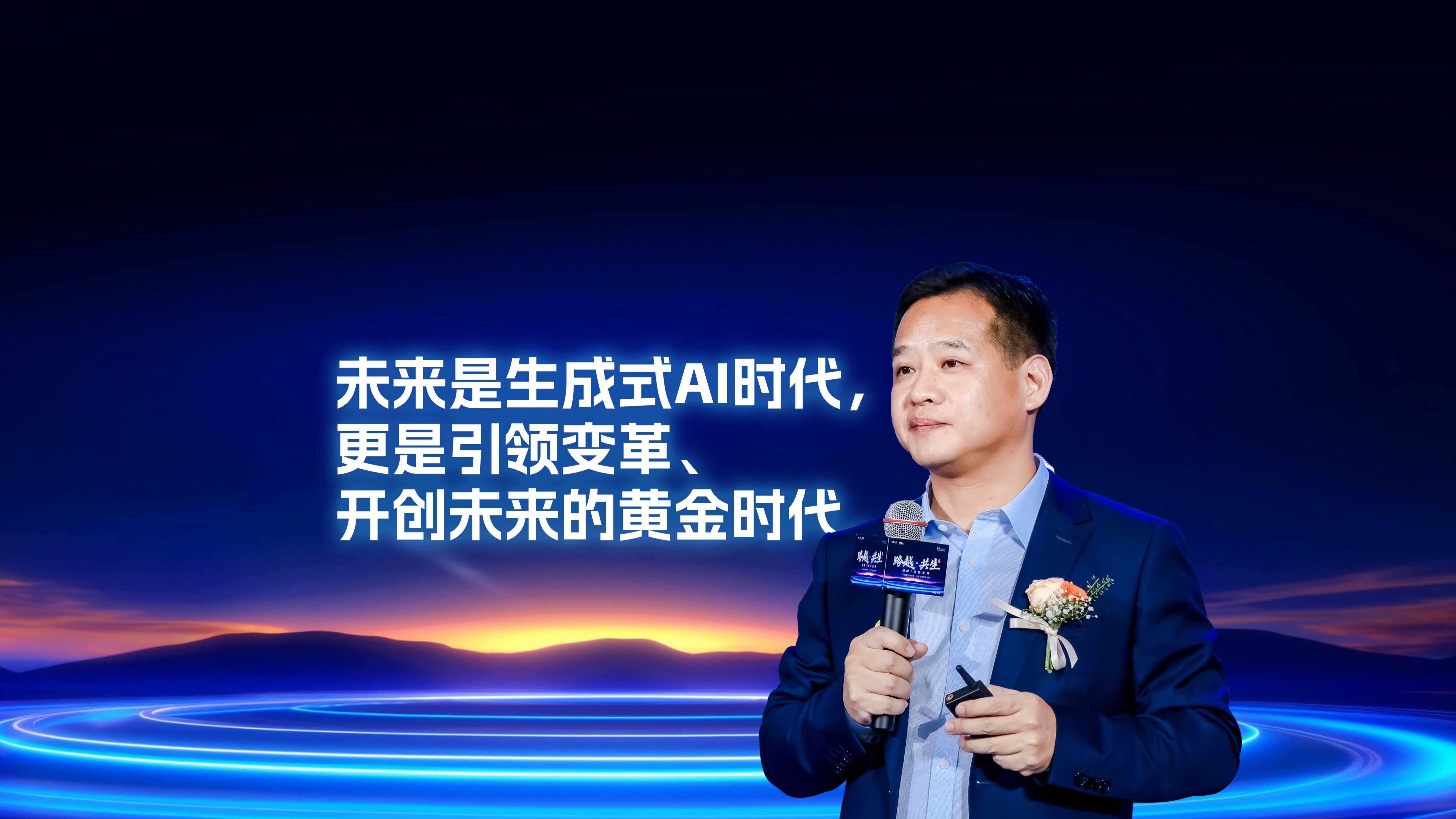 格之格AI鼠标已免费升级DeepSeek!