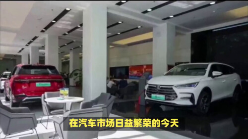 新车-将于7月底上市,竞争合资燃油SUV?比亚迪宋LDM-i实车发布