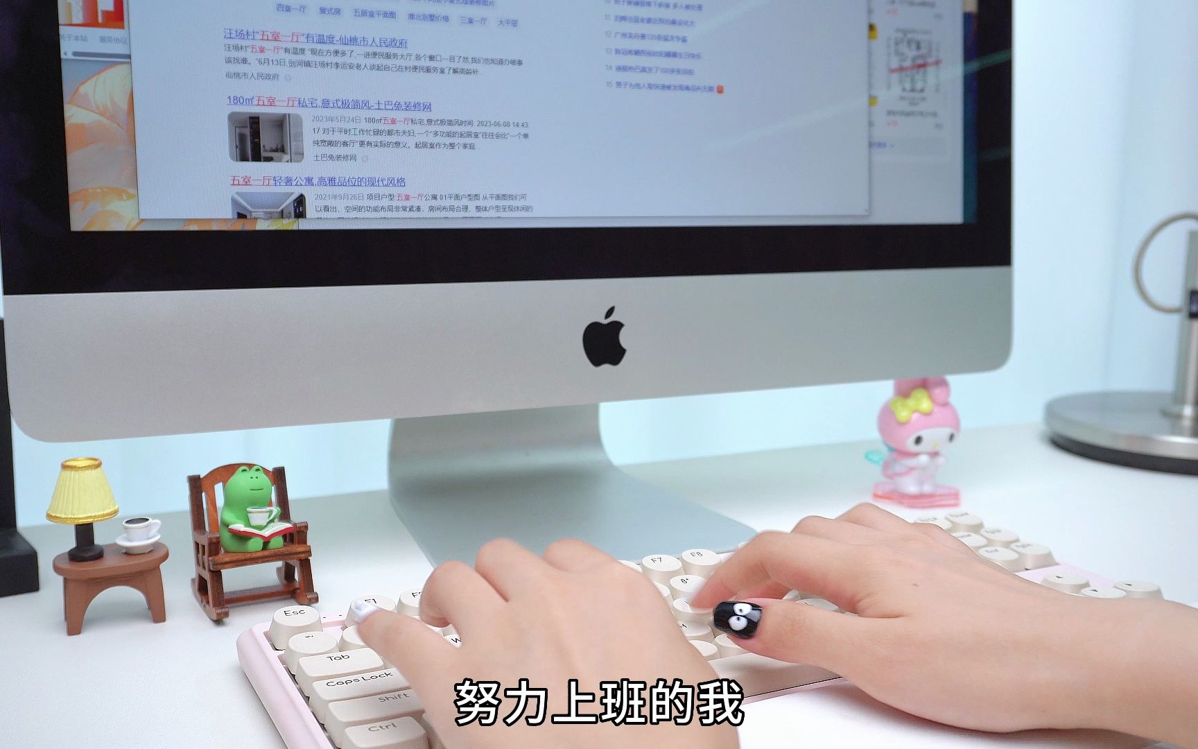 海备思机械键盘手托鼠标手腕垫