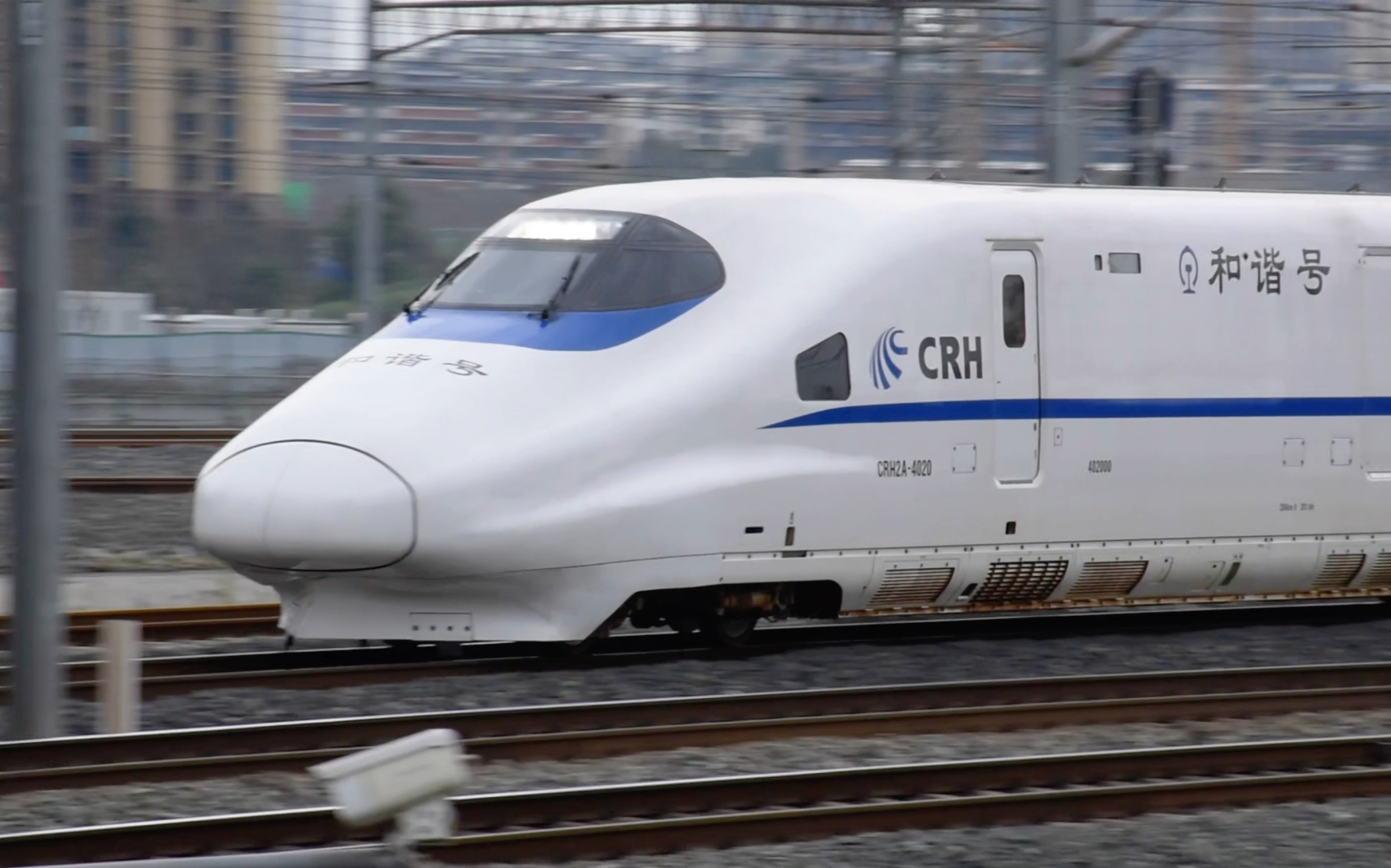 散步偶遇D2809次事故车CRH2A-4020,致敬杨勇师傅!