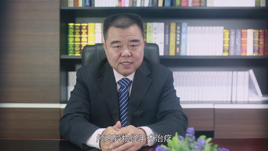 9级工伤鉴定标准是什么