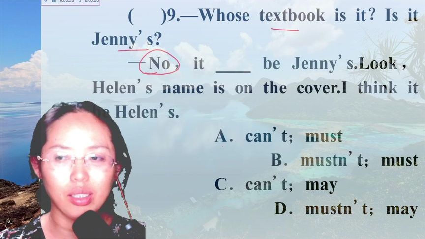 中考英语情态动词,书不可能是他的,must的否定式不是mustn‘t