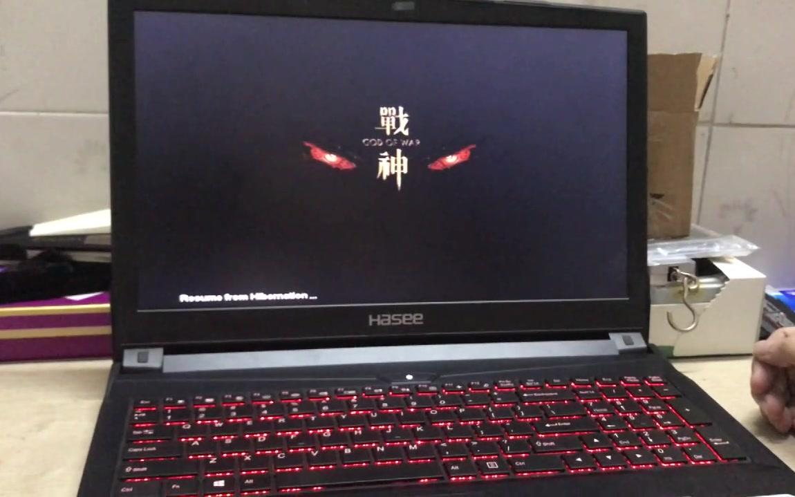 【咸鱼评测】3000多捡的一台适合大学生的战神笔记本~笔记本的战斗机