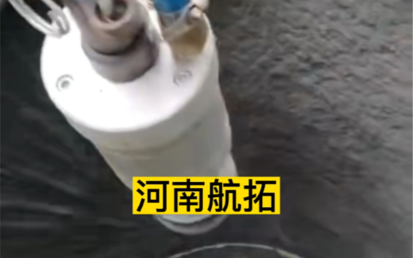 非开挖井室水泥砂浆树脂喷涂修复