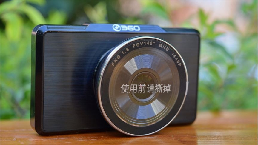 360记录仪G580 #360行车记录仪#