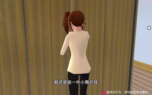 小舞新衣惊艳亮相!三支偷偷试穿竟美到炸裂