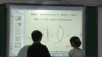 确定圆的条件[SMART白板课例特等奖]