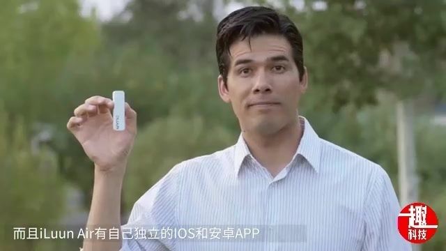 可随身携带的WIFI?随时随地无线传输,手机内存永不满!