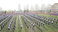 雍阳中学2018年秋季运动会开幕式表演-八年级集体舞青春飞扬