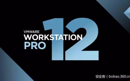 《教程:在虚拟机VMware中安装win7系统》竹修-第二期