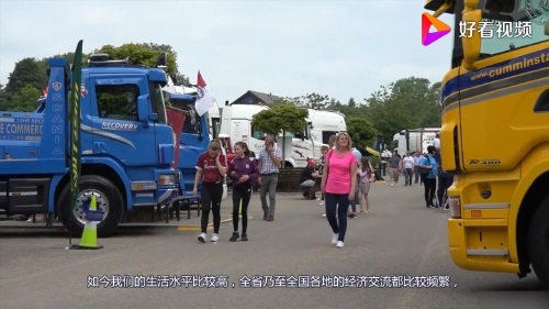 全挂车、半挂车和牵引车,有什么区别?今天算长见识了