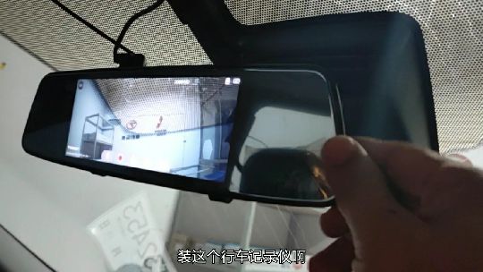 行车记录仪安装教程来了,这样自己动手装简直太专业了
