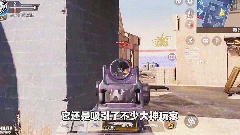 迷你世界辣条:属于大神玩家的武器三枪一个小朋友,真的太强了