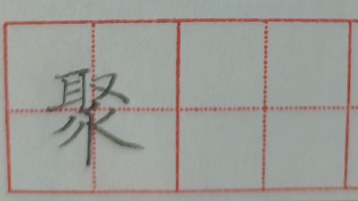 我就是这么写的,不知和你的写法是否契合,请多批评哦