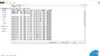 4.单元格数字格式