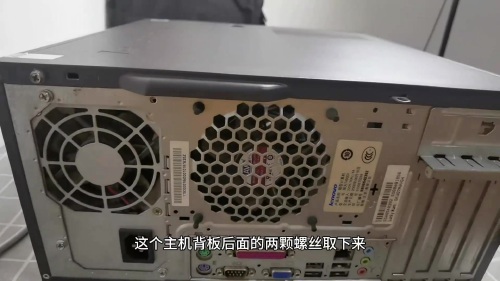 台式电脑CPU如何拆装?