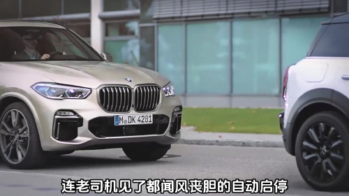 逆天自动启停还有人分不清自动启停跟自动驻车!