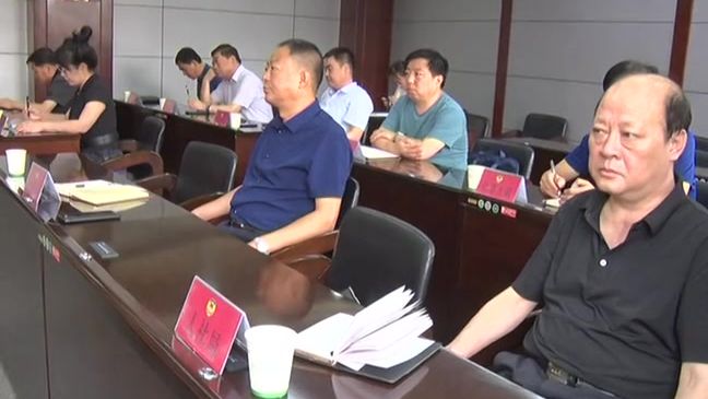 县政协召开十五届五次会议提案交办会