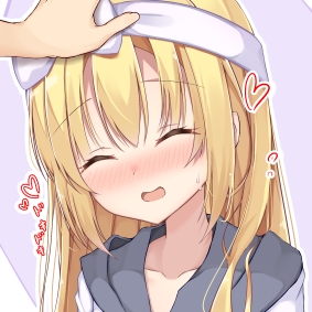 冰法弩 