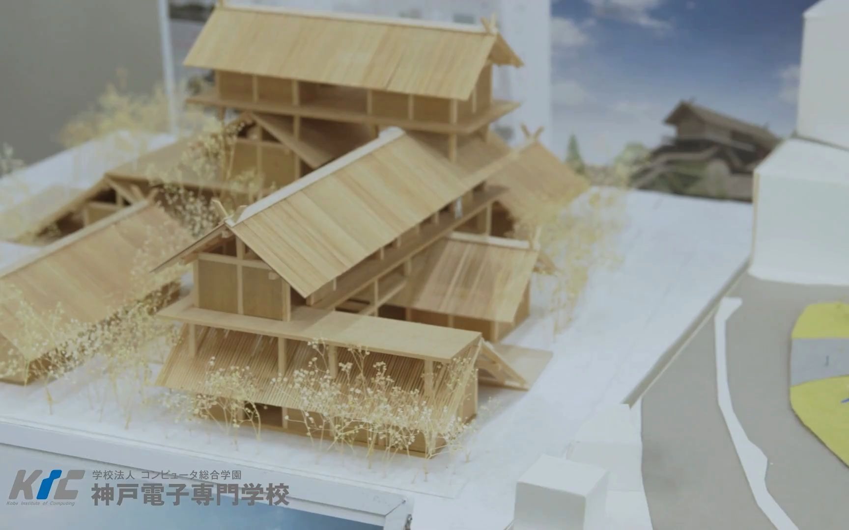 神户电子专门学校建筑·室内设计学科(日语版介绍)